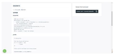 docker安装gbase 8s 二 墨天轮