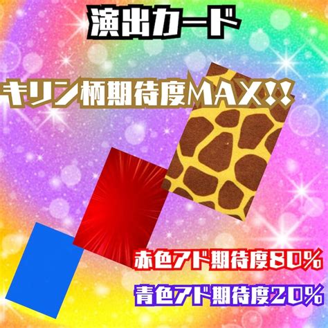 フォロワー700人記念ワンピースオリパ トレカ専門店 アローラ
