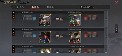 率土萌新攻略：征服赛季潜规则，土地保护成历史，执行力才是关键 小米游戏中心