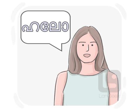 Definition And Meaning Of Malayalam Langeek