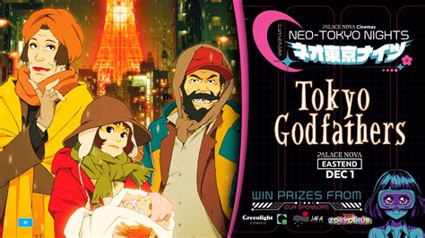 Tokyo Godfathers Palace Nova