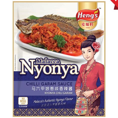 Special Promotion Hengs Malacca Nyonya Chilli Garam Sauce 200g Chili Garam Nyonya