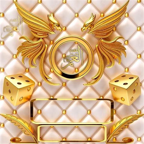 صور رومات لودو Gold Design Background Photo Art Frame Album Frames