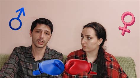 Կհակաճառե՛մ ԿԻՆ ՏՂԱՄԱՐԴ ՀԱՎԱՍԱՐՈՒԹՅՈՒՆ Youtube