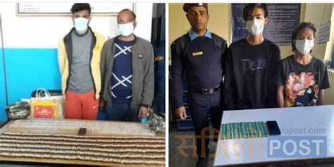 मधेस प्रदेश लागूऔषध सहित चारजना पक्राउ Sajilopost