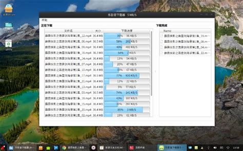 Pornhub视频下载工具下载 PornHub Video Downloader v 免费版 数码资源网 Pornhub视频下载工具下载 PornHub Video Downloader v 免费版 数码资源网