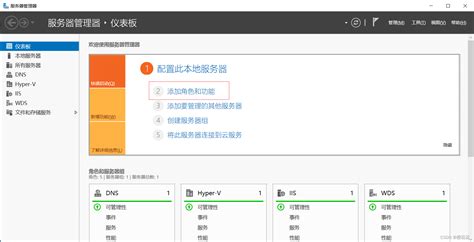 C服务器nfs共享文件夹搭建与上传图片文件c创建服务器文件夹 Csdn博客