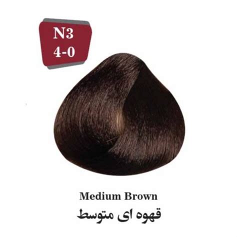 قیمت و خرید رنگ مو وینا شماره N3 40 حجم 125 میلی لیتر رنگ قهوه ای متوسط