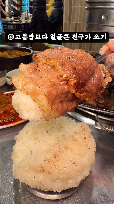 봄 이색데이트로 무조건 해야할 조개캐기 🐚🐚 초보들도 체력만 있으면 쉽게 조개캐기가능 시원한 봄날씨가 조개캐기 완전 딱이다 꿀팁💡 갯벌 앞쪽은 동죽 바지락같은