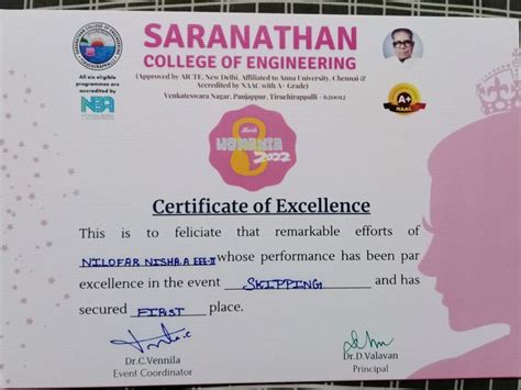 Getting Back To The Ground After Lockdown Is Heavy By It Feels Great That I Won In Skipping🥳🥳