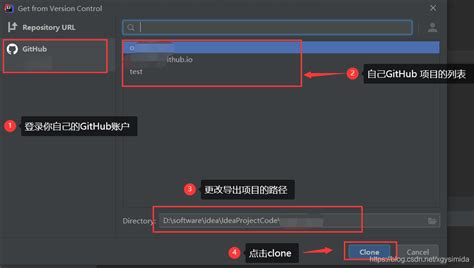 Intellij Idea 201931快速导入自己的github的项目或者其他人github上的项目idea怎么引用github别人的