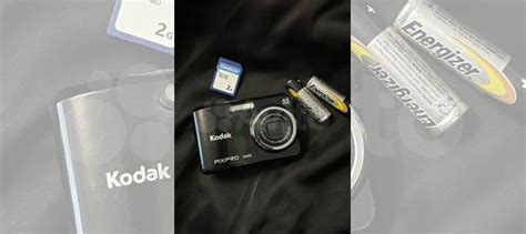 Цифровая мыльница kodak купить в Москве с доставкой | Электроника | Авито