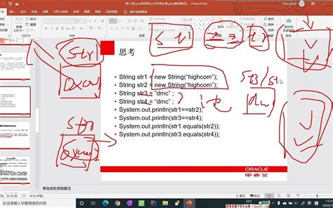 Java中的string类9 视频下载 Video Downloader Java中的string类9 视频下载 Video Downloader