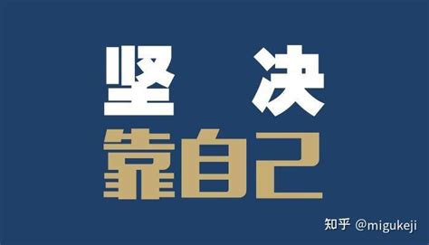 Coupang第13天打卡：谈谈运营半个月的感受 知乎