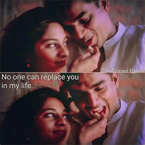 😘😘😘 Movie Love Quotes Happy Love Quotes Tamil Love Quotes