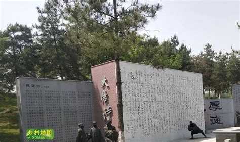 麟德殿遗址旅游攻略 麟德殿遗址图片 乡村地图景点