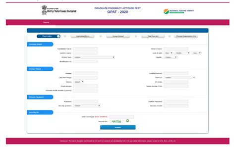 Gpat Registration Application Form How To Apply