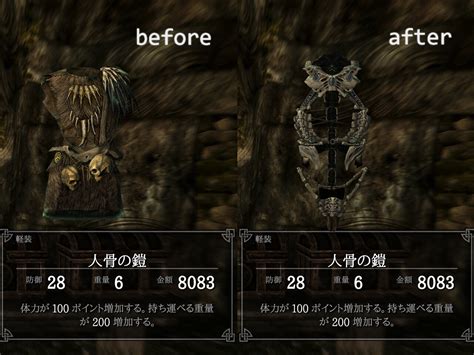 A Forsworn Story Page 129 Downloads Sexlab Framework Le Loverslab