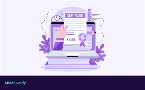 How To Verify Msme Registration Number