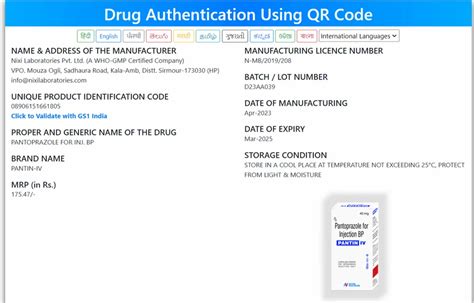 Drug Authentication Using Qr Code At In Sas Nagar Id