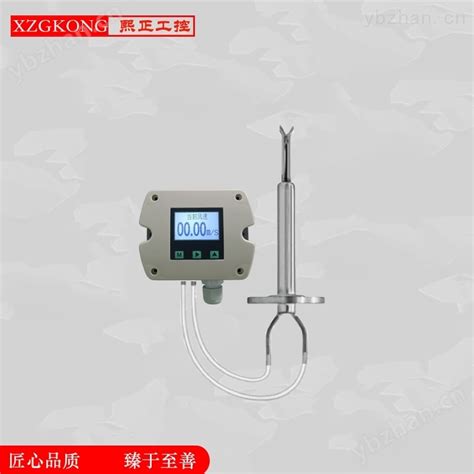 供应分体式管道风速仪变送器传感器 分体式管道风速仪变送器传感器供货期 仪表网