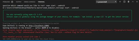 react native set expo debug true · issue 50 · expo expo cli · github