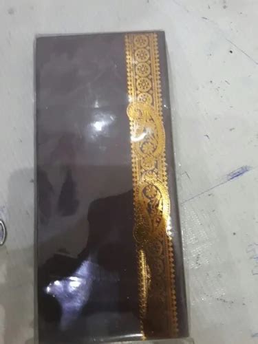 Document Envelopes In Jodhpur डॉक्यूमेंट एन्वेलप जोधपुर Rajasthan