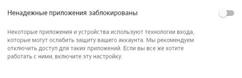 Отправка писем через Smtp в Phpmailer