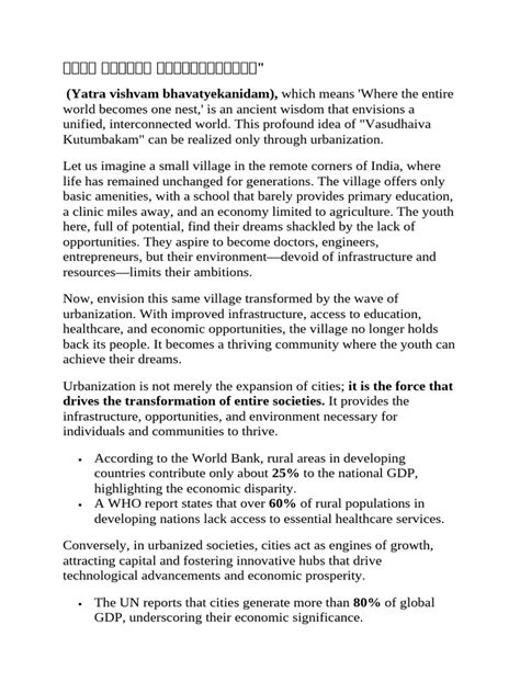 Urbanisation 1 Pdf Urbanization Infrastructure