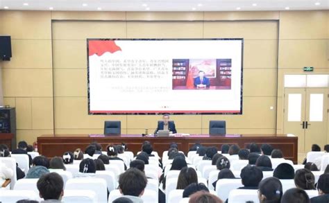 校党委书记师东海作团员和青年主题教育专题讲座 山西科技学院 党政办公室