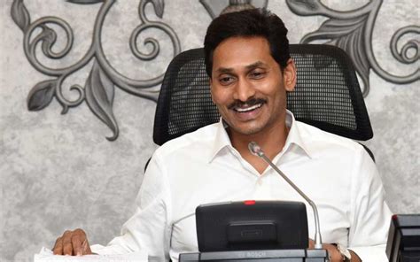 Ys Jagan Birthday Celebs Politicians Wish The Andhra Pradesh Cm