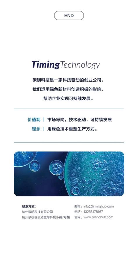 「固体酸催化剂」如何替代硫酸、hcl、hf等，实现连续生产？ 知乎