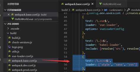申迪Web前端机试题