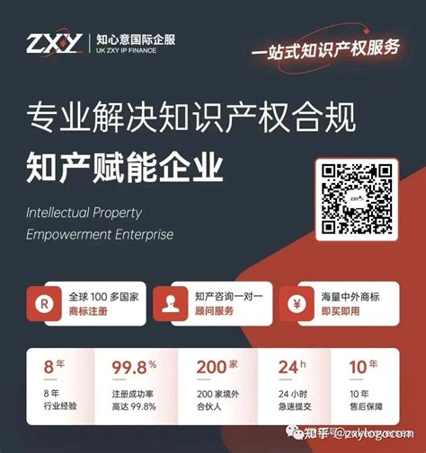 一文读懂！德国vat！ 知乎