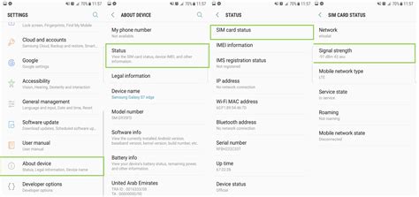 Fix Samsung Galaxy S10 Plus SM G975 Mobile Data Not Working Android