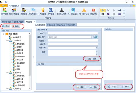 在devexpress程序中使用内置的图标构建美观的界面元素 伍华聪 博客园