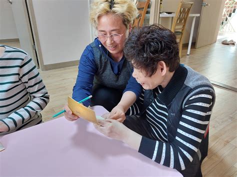 여자자립홈 가족회의 다산하늘센터