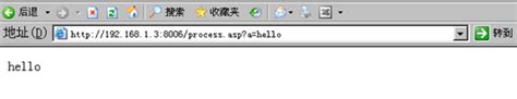 反射性xss实验反射型xss测试 Csdn博客