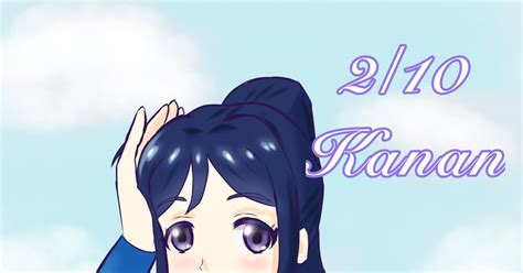 ラブライブサンシャイン 果南ちゃん誕生日おめでとう ハヤトモのイラスト Pixiv
