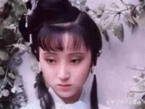 脂砚斋批语说林黛玉“情情”，什么是“情情”？ 知乎