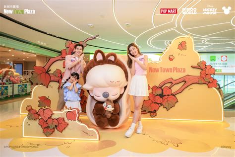 Dimoo化身迪士尼角色登陸沙田！7大打卡位巨型米奇鐘樓唐老鴨舞台 Uhk 港生活