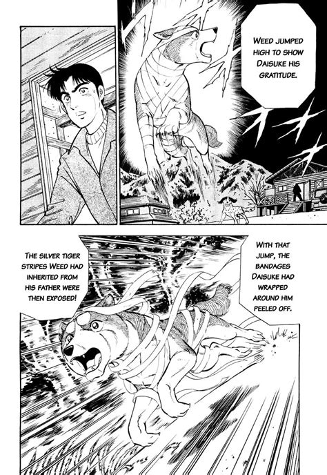 Read Ginga Densetsu Weed 26 Onimanga