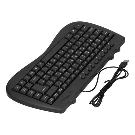 Clavier USB DILWE KB B Ergonomique Touches Filaire Noir Cdiscount Informatique