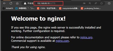 【docker】dockerfile构建镜像 Csdn博客