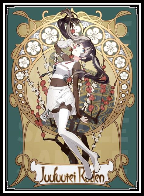 『牌塔』現貨 C105 同人會場限定 卡套 儒烏風亭螺鈿 拉電 Hololive 牌套 92x67mm 混沌の女神様 露天市集 全台
