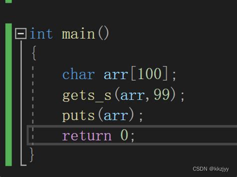 C语言字符串的访问和输入 输出 字符串的存储和输出 CSDN博客