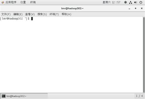 centos一直卡着鼠标可以移动就什么也点不了 CSDN社区