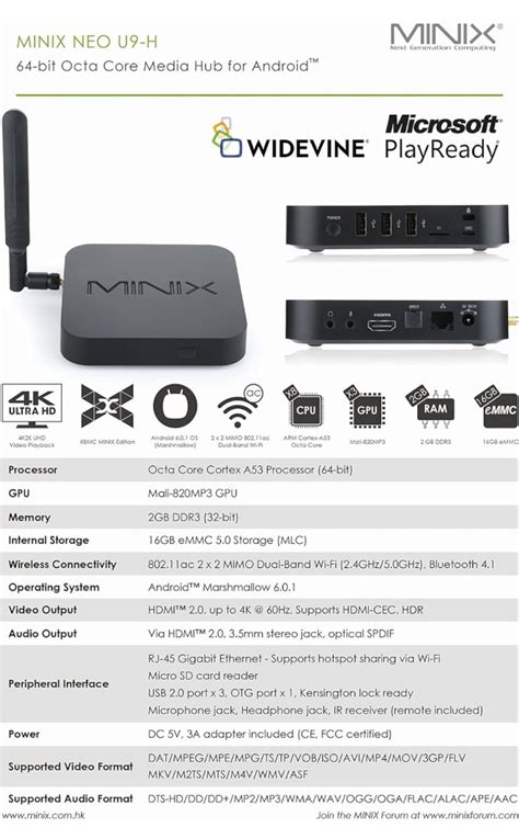 Minix U9 H Android Based Tv Box Tv And Home Appliances Tv And Entertainment Media Streamers