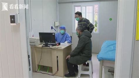 Vv116正式开方！国产新冠口服药民得维投入临床使用，价格是腾讯新闻
