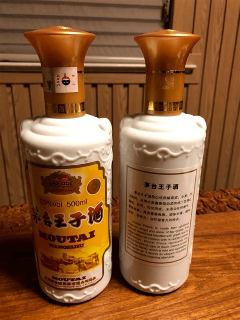 假酒口感是怎么样假酒是怎么样的 美酒邦